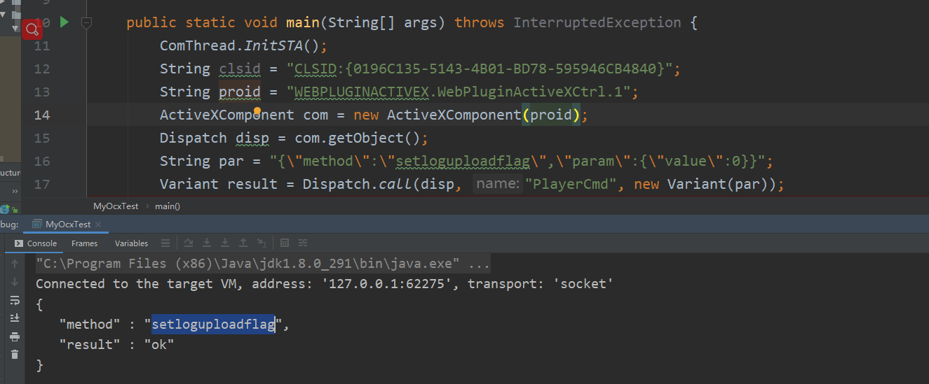 java使用jacob调用ocx问题记录_java使用jacob调用cox-CSDN博客