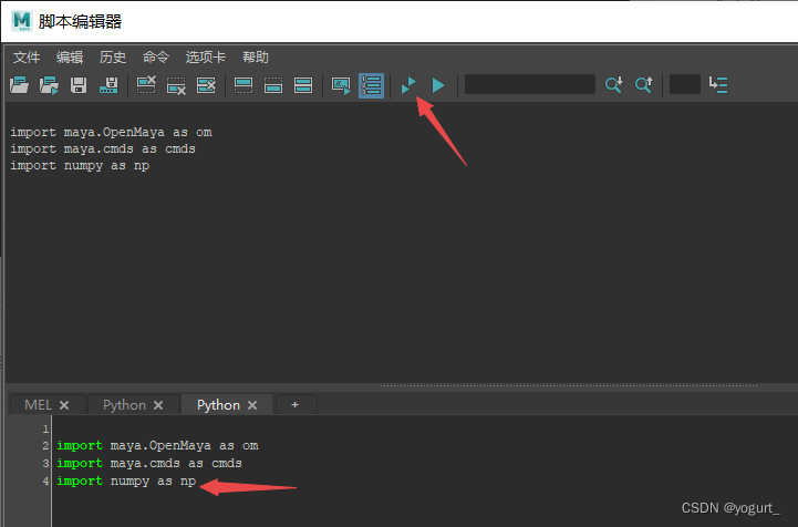Maya 2022 安装numpy_maya 安装numpy-CSDN博客