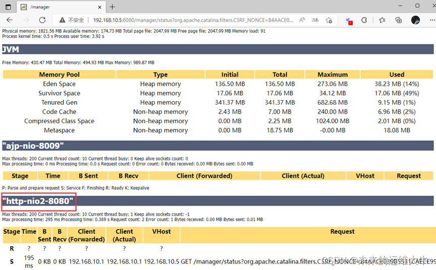 Tomcat调优_org.apache.coyote.http11.http11nioprotocol_未来的运维大牛的博客-CSDN博客