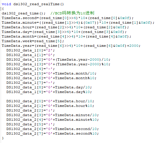 用stm32控制并读取DS1302，外加TFT屏幕显示实时时间_基于stm32的ds1302实时时钟-CSDN博客