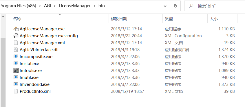 WIN10+MATLAB2018b+STK11.6+MATLAB_Connectors1.0.11安装记录_stk11.6安装教程-CSDN博客