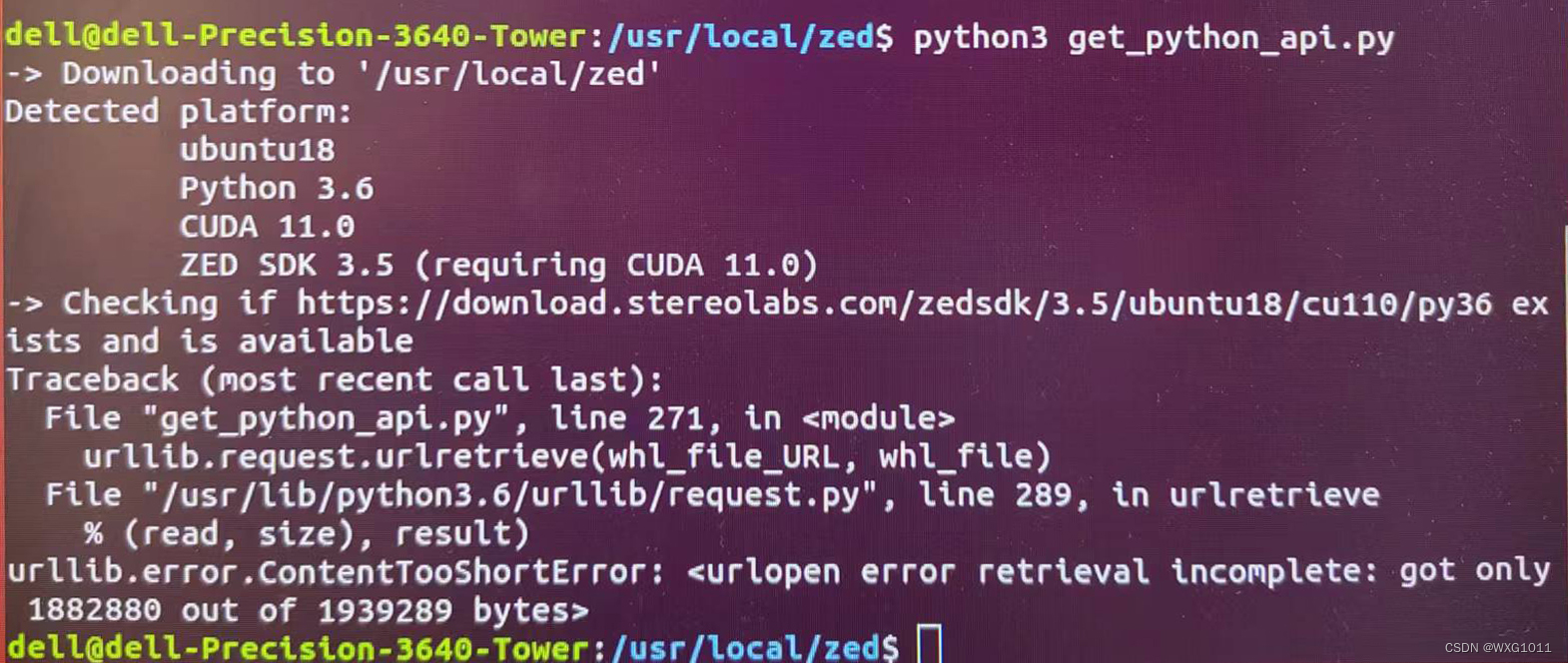 【深度学习环境-3】Ubuntu 18.04安装配置ZED2环境_zed 2i在ubuntu中的配置-CSDN博客
