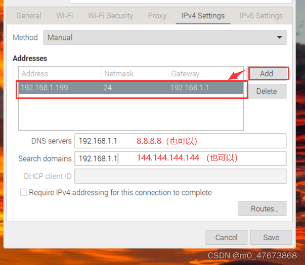 树莓派配置静态ip的几种方式（dhcpcd和Network-Manager）_树莓派怎么设置静态ip-CSDN博客