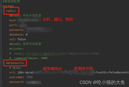 【BladeX】签名认证失败，请求接口：{}，请求IP：{}，请求参数：{}_签名认证失败,请求接口-CSDN博客