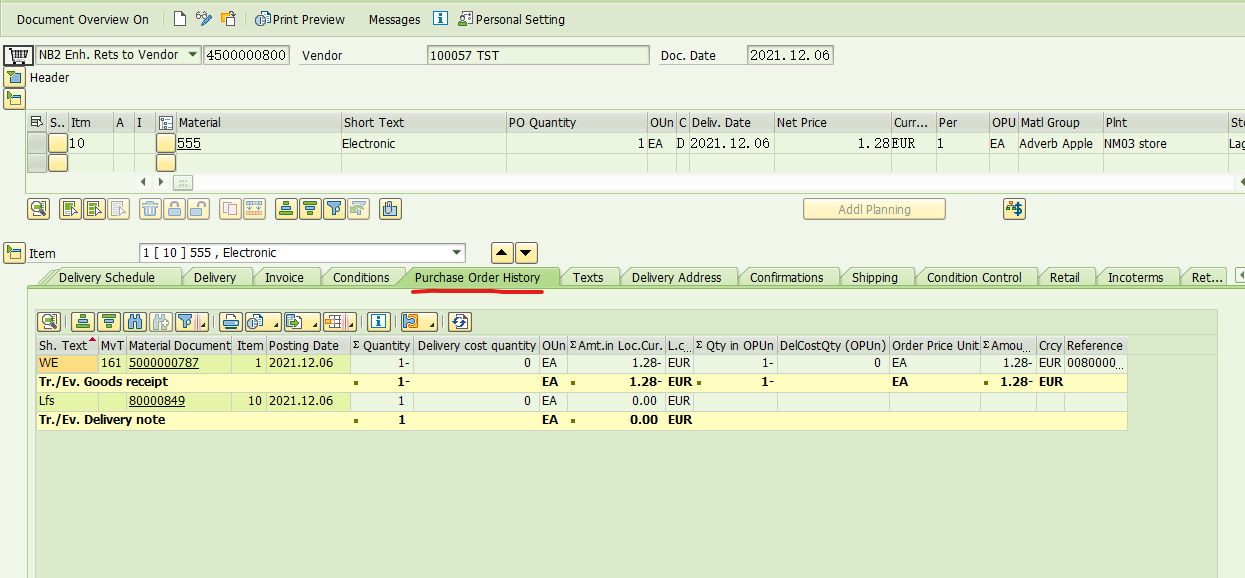 SAP MM 外部采购流程里的Advanced Return Management_sap 高级退货管理-CSDN博客