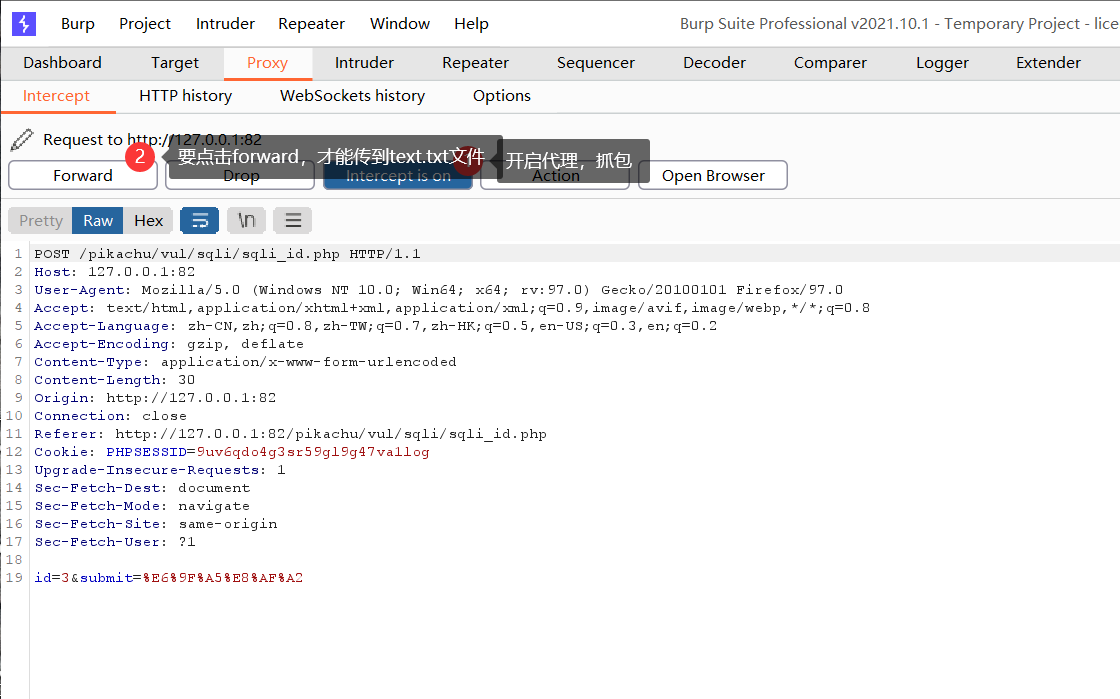 SQLmap教程_sqlmap应该扫描哪些url-CSDN博客