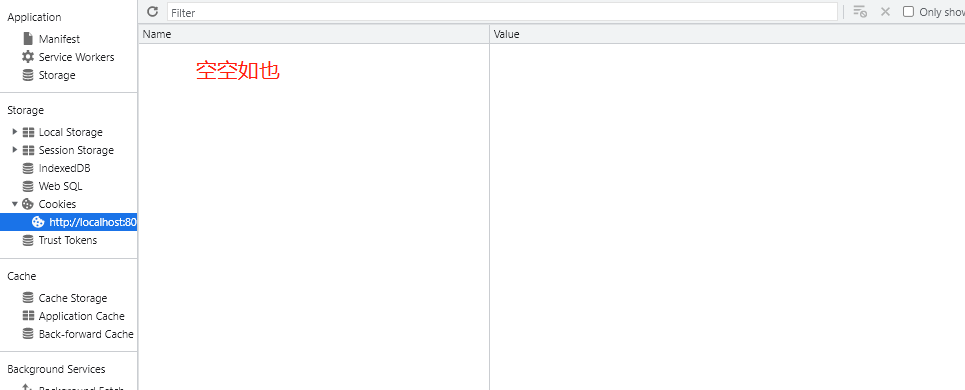 koa使用setCookies不生效_koa ctx.cookies.set() 后,为什么不能立即获取到-CSDN博客