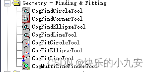 Visionpro工具用途中文介绍_visionpro工具详细介绍-CSDN博客