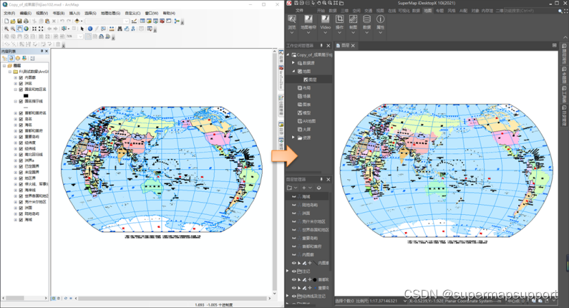 使用supermap Idesktopx数据迁移工具迁移地图文档和符号超图地图文档转换 Csdn博客