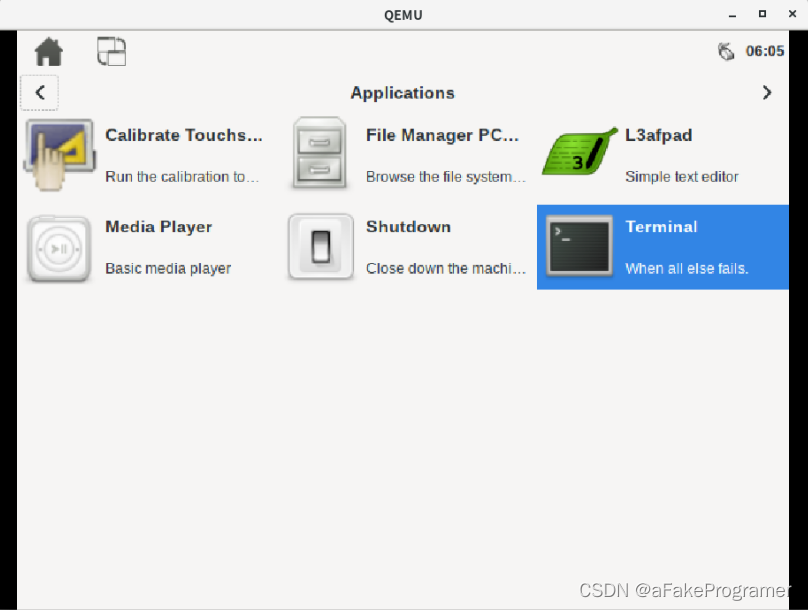利用yocto构建嵌入式linux教程yocto Linux Csdn博客