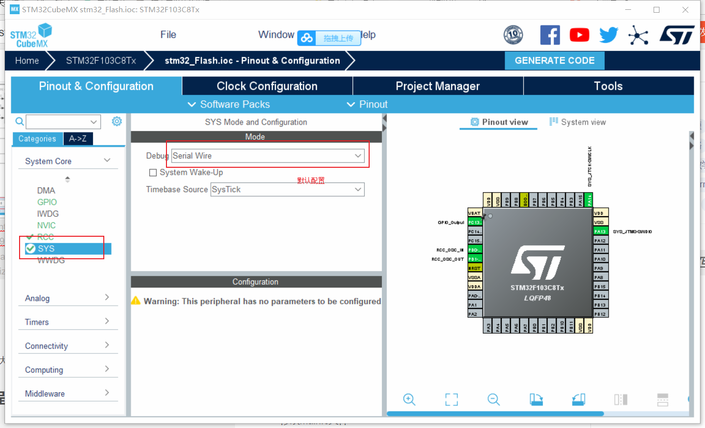 基于stm32f103c8t6的Flash地址空间的数据读取_stm32f103c8t6 flash扇区地址-CSDN博客