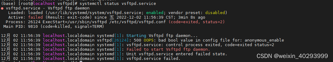 【深度学习】基于深度学习的linux服务器，需要搭建哪些服务，一步步搭建深度学习的环境，cuda，pytorch，opencv，ftp服务， nfs服务 docker等等_跑深度学习服务器上要 ...