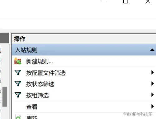 Unrealengine虚幻项目的版本控制——perforce(局域网协作)perforce项目管理 Csdn博客