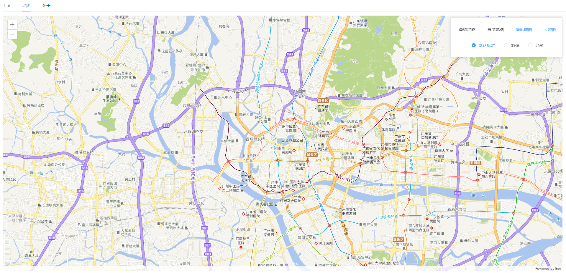 Vue 3.X 结合 arcgis 4.X 加载国内四种在线底图 百度、腾讯、高德、天地图（学不会揍我）_vue加载天地图底图-CSDN博客