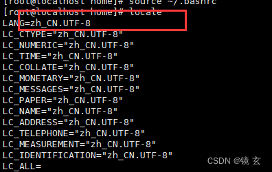 Linux——将Linux终端提示信息为中文_linux命令中文提示-CSDN博客