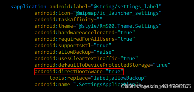 Android系统开机动画结束进入launcher前黑屏优化_directboot v 黑屏问题-CSDN博客