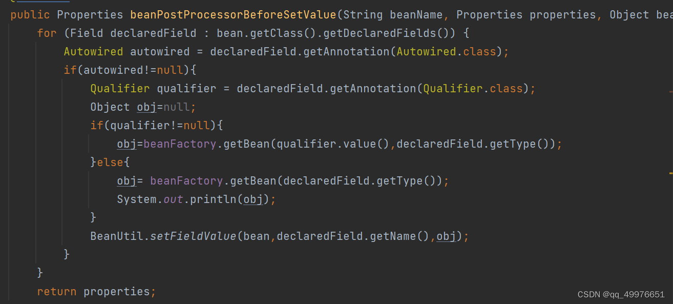 动手实现一个简单的Spring-IOC-CSDN博客