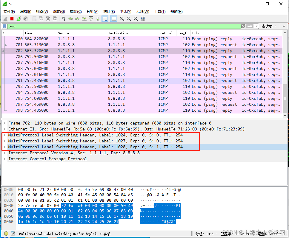 MPLS BGP virtual private network OptionC实验(方案二)_if-match mpls-label apply mpls-label-CSDN博客