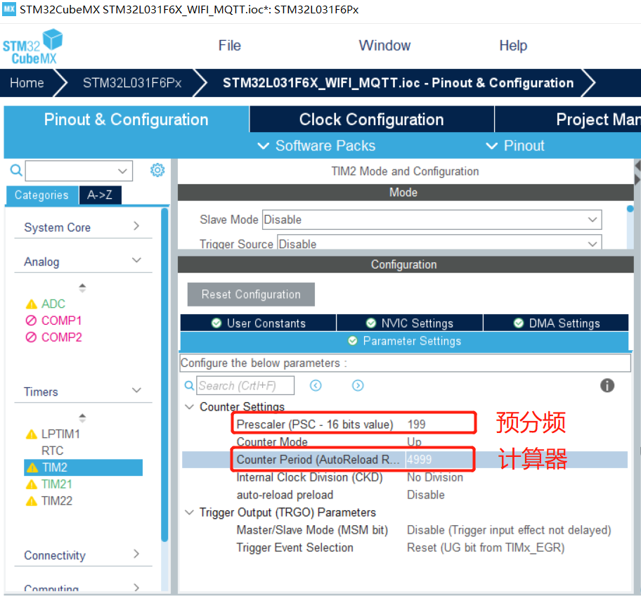 STM32 Cubemx 配置中断定时器定时0.5mS_0.5s定时周期,stm32配置-CSDN博客