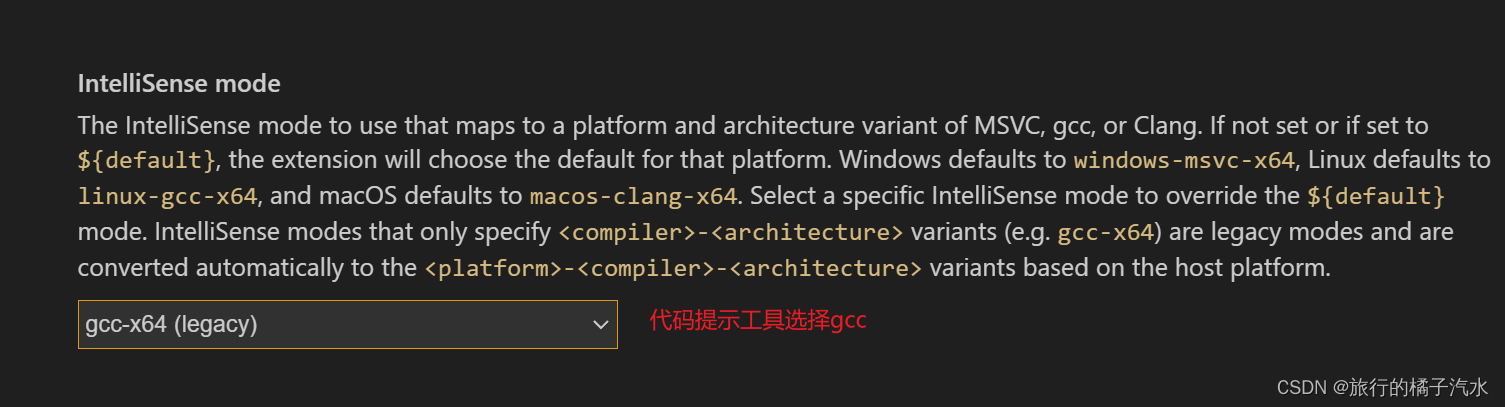Windows下vscode单个文件和多个文件编译执行和调试vscode怎么调试多文件项目 Csdn博客