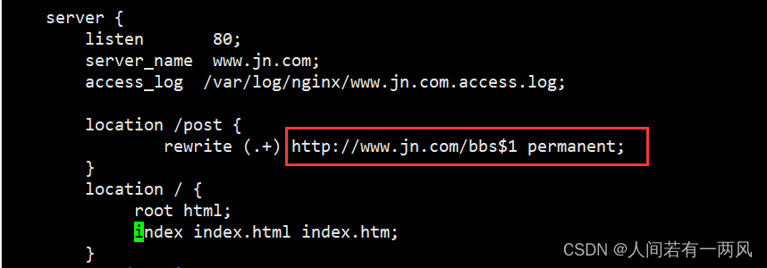 Nginx之正则表达式、location匹配简介及rewrite重写 Location 正则匹配 图片 Csdn博客