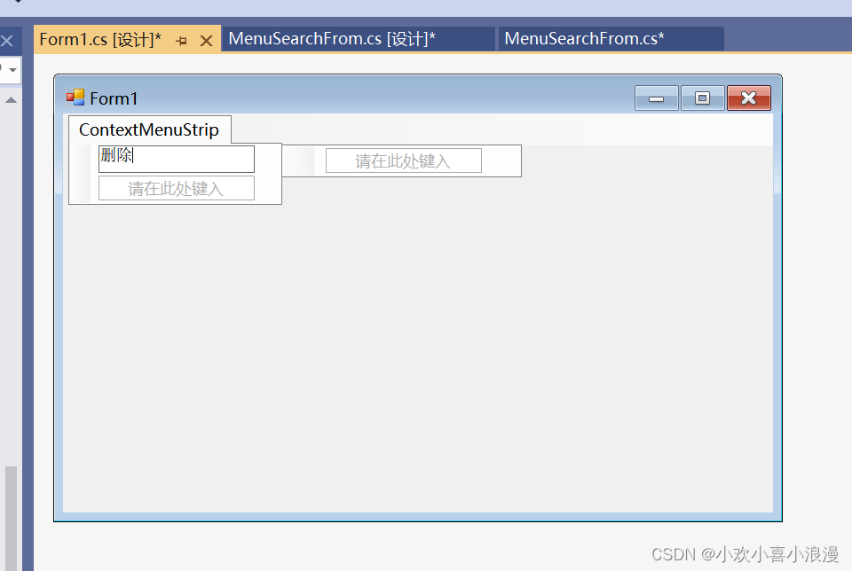Winfrom的listview的右击选中删除一行数据，使用在线数据库的方式listview删除选中行 Csdn博客