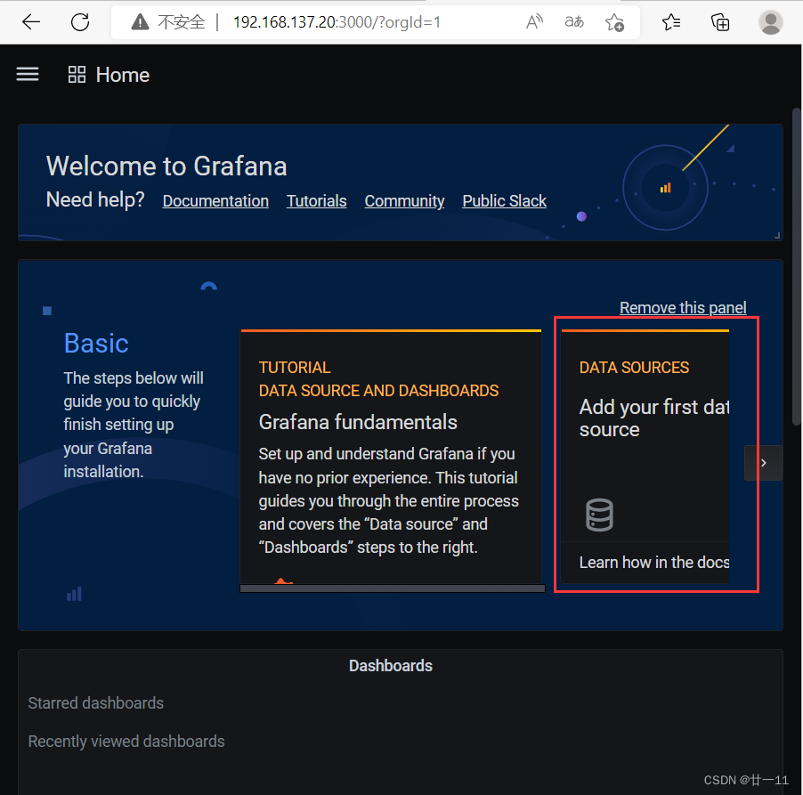 Prometheus部署，操作及Grafana展示_grafana 浏览器ip访问-CSDN博客