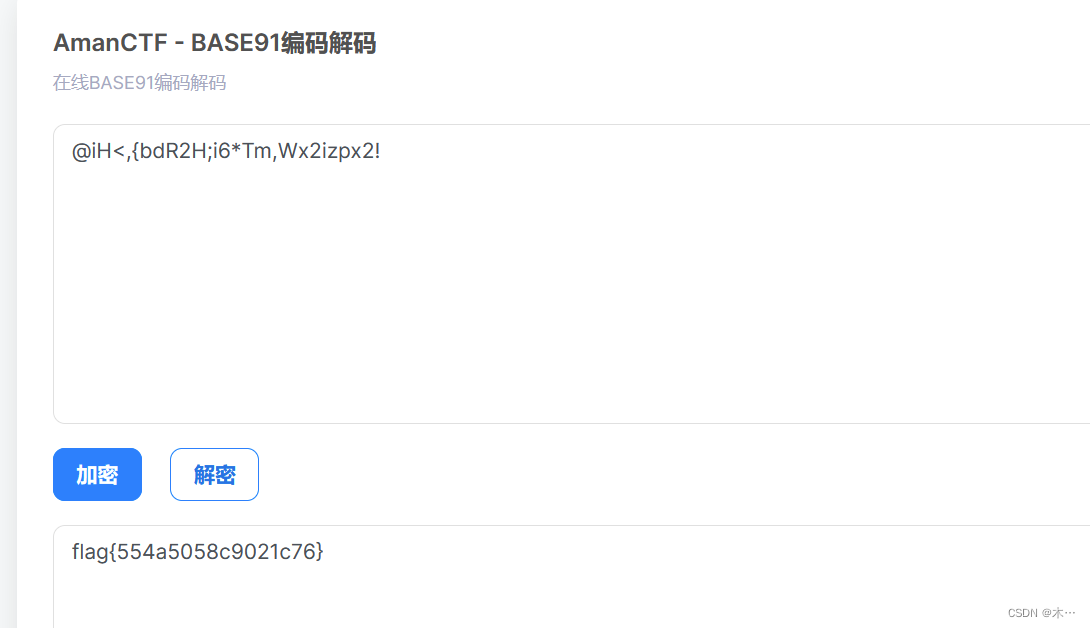 一些关于杂项的学习_base91-CSDN博客