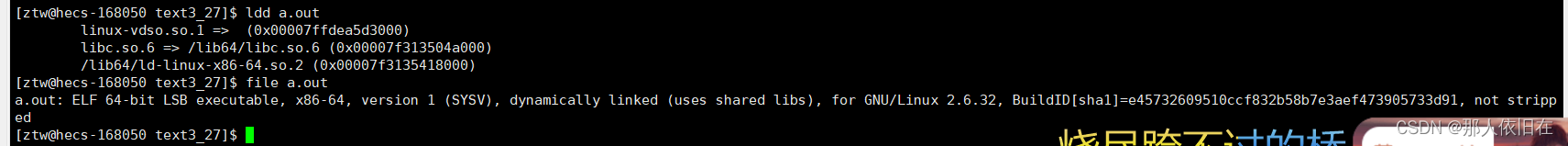 Linux操作系统之gccgg V Csdn博客