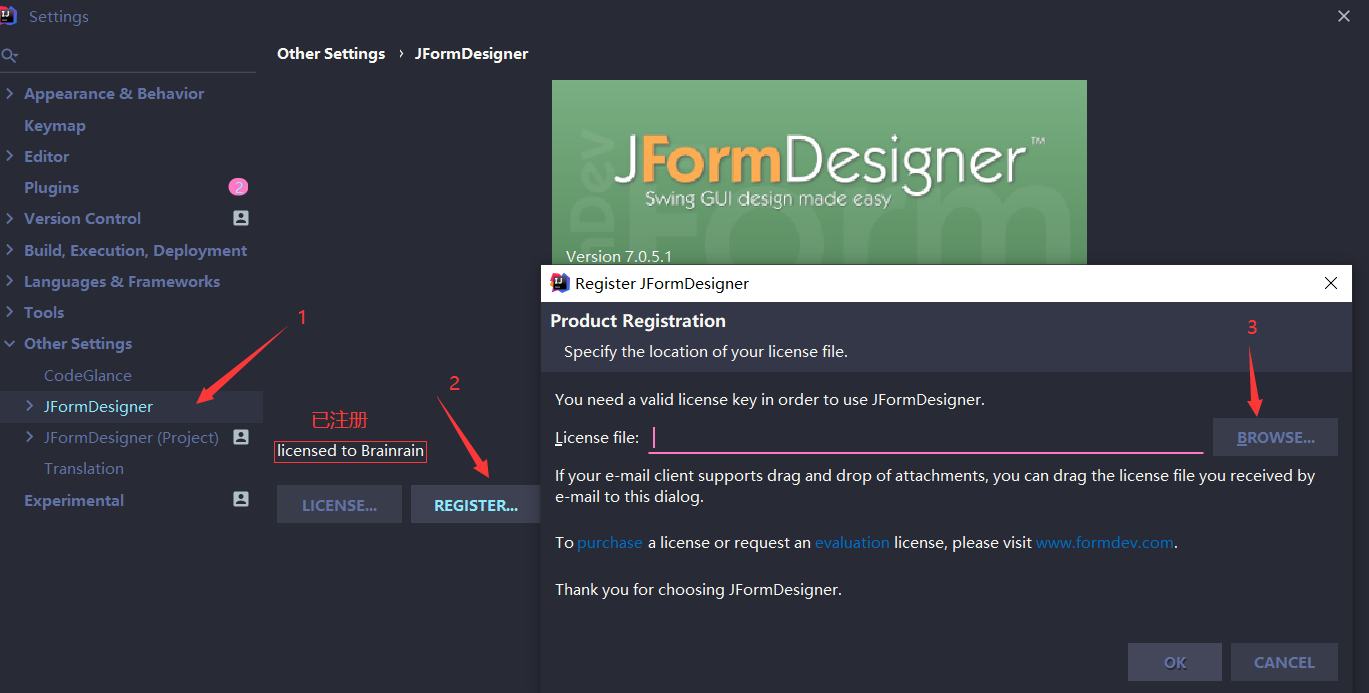 关于JFormDesigner-7注册问题的记录_jformdesigner license_夜空中的星辰大海的博客-CSDN博客