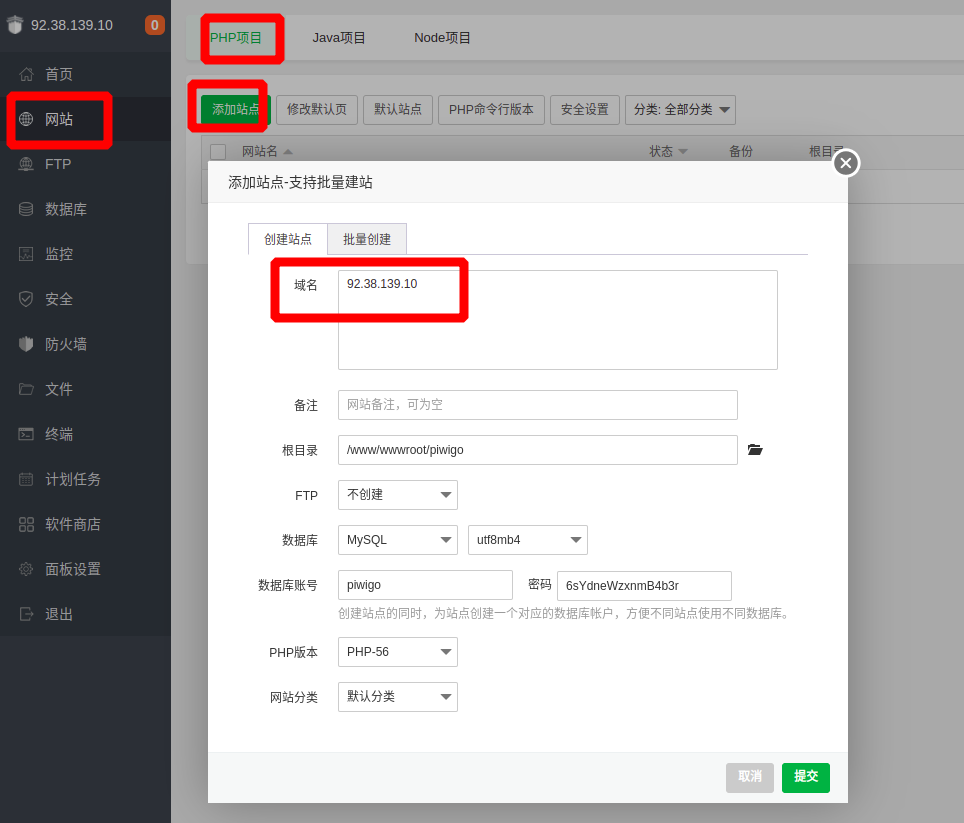 使用piwigo管理图片_piwigo图片阅读方式-CSDN博客