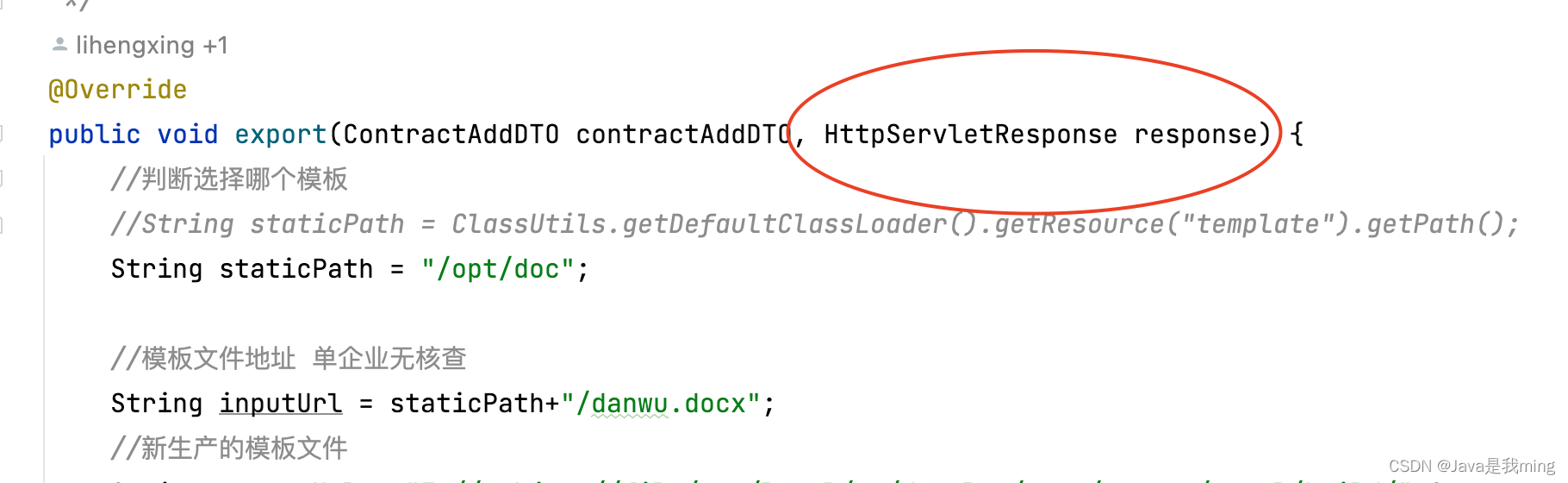 Java输出值到wolrd_public static void changetable(xwpfdocument docume-CSDN博客