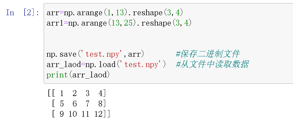 数据分析：numpy和pandas基础操作详解_使用`numpy`和`pandas` 进行数据分析-CSDN博客