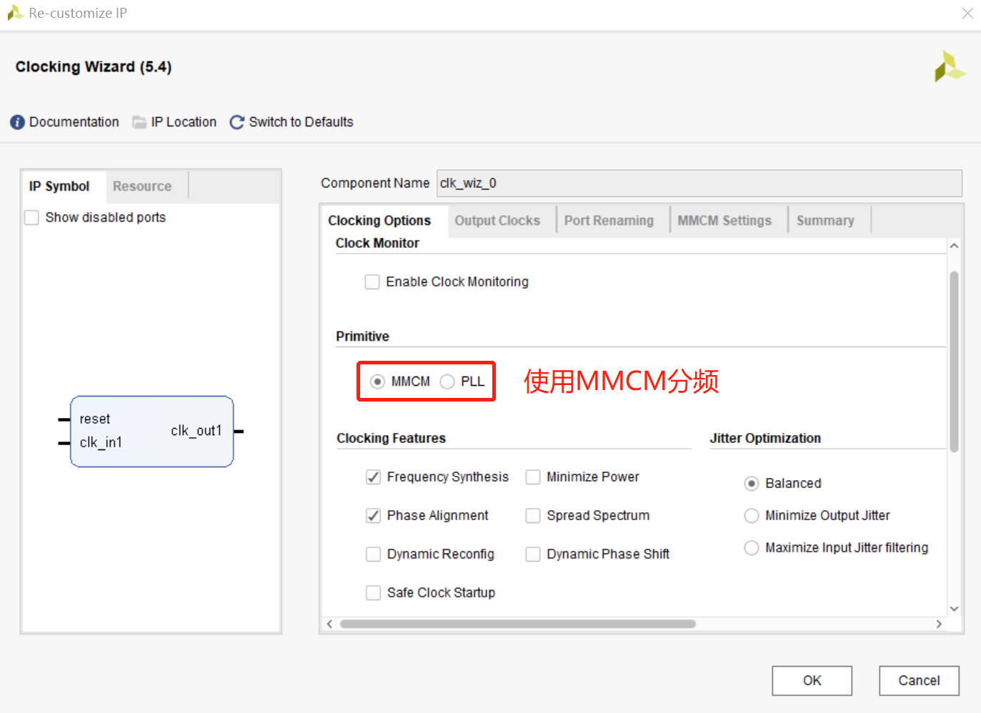 FPGA实验2：ADDA测试_ax7020 adda-CSDN博客