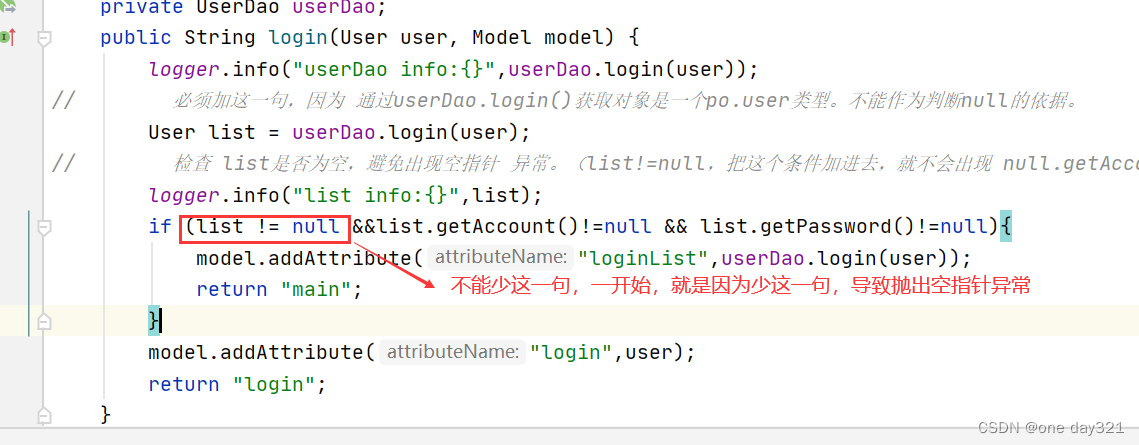 SSM框架模板（高配：一次性配完所有需要的配置文件）_ssm项目模板-CSDN博客