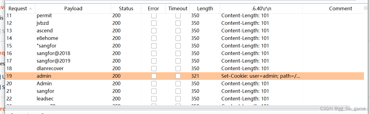 XHCMS渗透测试_xhcms系统漏洞-CSDN博客