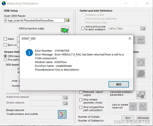 运行Arcgis和SWAT模型遇到Error Number 91和Error Number -2147467259报错怎么办？_arcswat错误-214746-CSDN博客