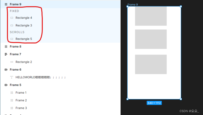 figma-autolayout专题_figma auto layout-CSDN博客