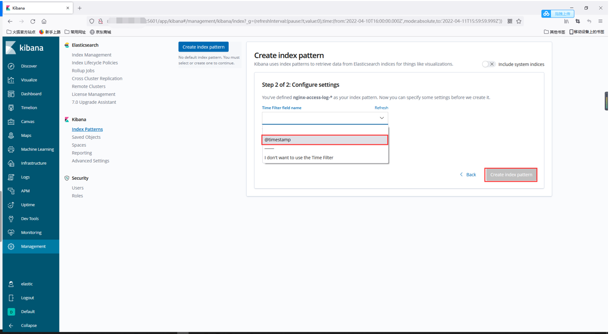 Linux下安装Logstash_linux安装logstash-CSDN博客