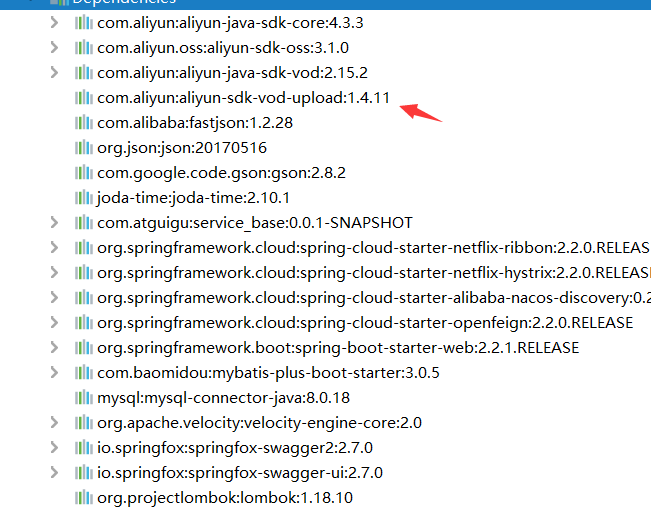 Cannot resolve com.aliyun:aliyun-sdk-vod-upload:1.4.11-CSDN博客