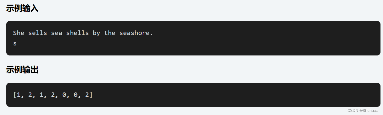 Python 计算句子中每个单词中某个字符出现的次数python统计英文句子中字母出现次数 Csdn博客 6500