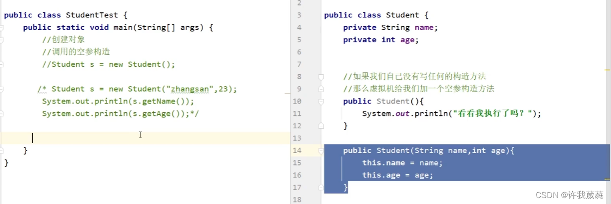 Java 7面向对象2(类的封装设计(重点);this关键字的用法;构造方法)类的封装this Csdn博客