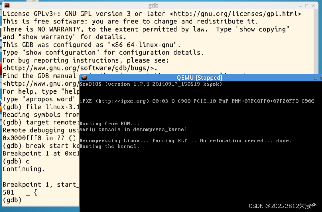 2022 2023 1 《linux内核原理与分析》第四周作业 Csdn博客