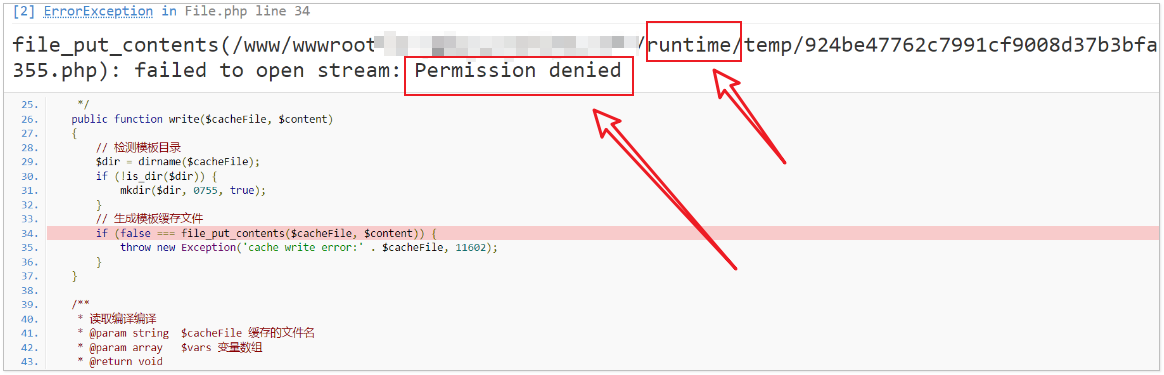 thinkphp5-failed to open stream: Permission denied-文件夹循环提权_thinkphp failed to open stream ...