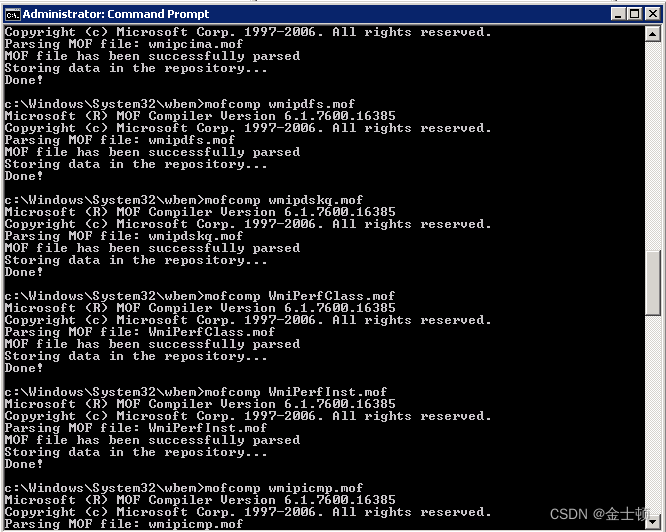 安装软件时出现错误提示：无效类_安装类不存在或无效-CSDN博客