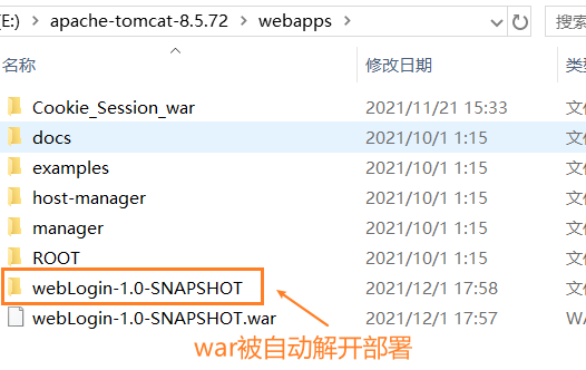 【IntelliJ IDEA2021】 JavaWeb项目结构（IDEA2021 配置Tomcat，创建Javaweb项目，IDEA自动部署Tomcat的原理，手动部署IDEA中写好的 ...