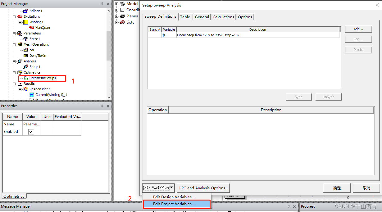 maxwell中的外电路，怎么进行参数化扫描？看这里_maxwell参数化扫描-CSDN博客