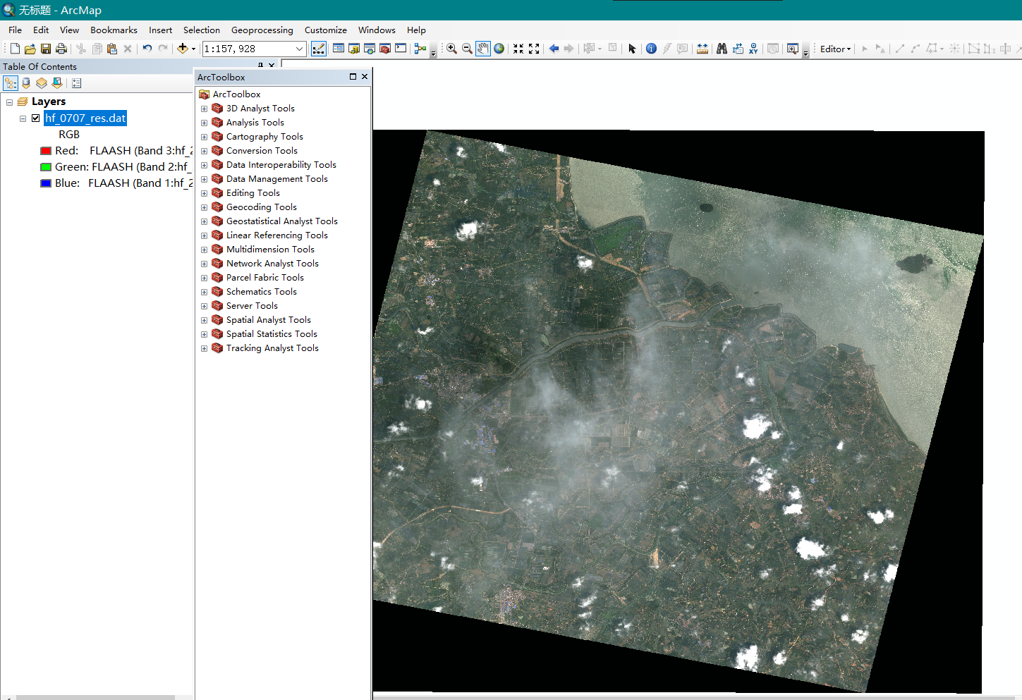 使用ArcGis+Python(GDAL)制作语义分割遥感数据集_arcgis 语义分割数据集-CSDN博客