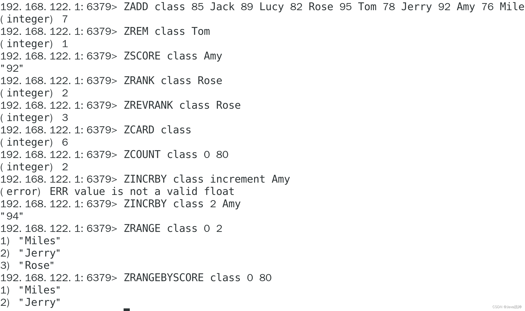 Redis面经_sortedset命令练习将班级的下列学生得分存入redis的sortedset中:jack 85,-CSDN博客