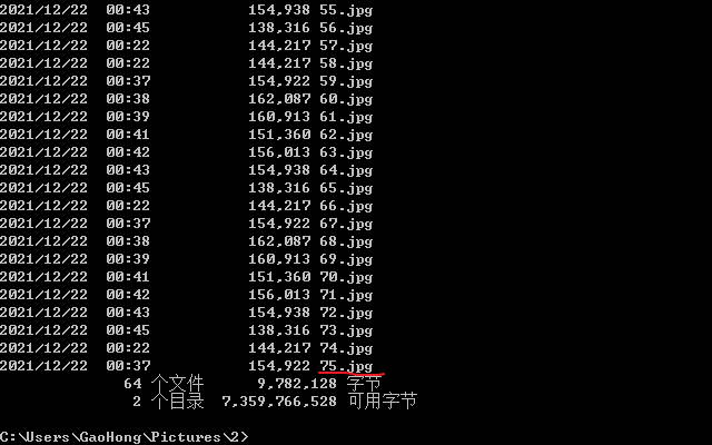 求助FileExistsError: [WinError 183] 当文件已存在时，无法创建该文件.目标文件确实没有第76张.jpg ...